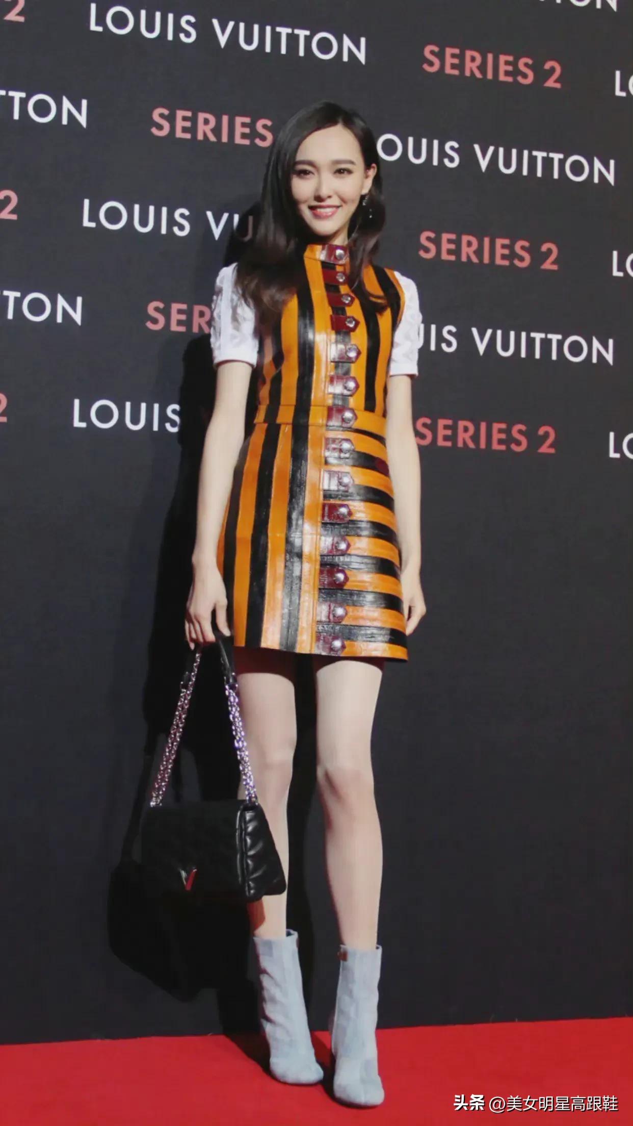 Tang Yan's long legs are beautiful - iMedia