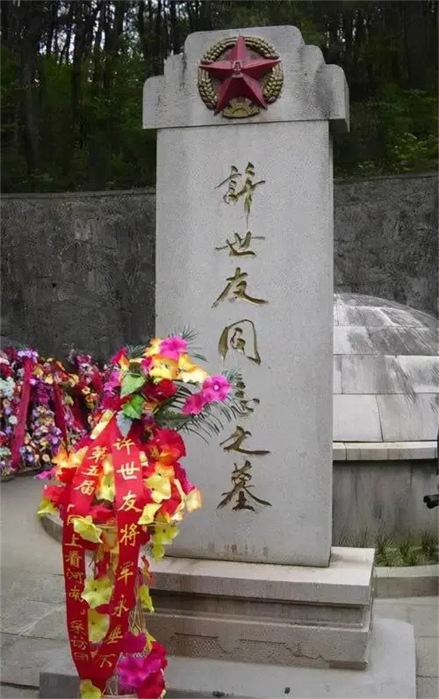 The founding general Xu Shiyou died at the age of 80. Why was Deng ...