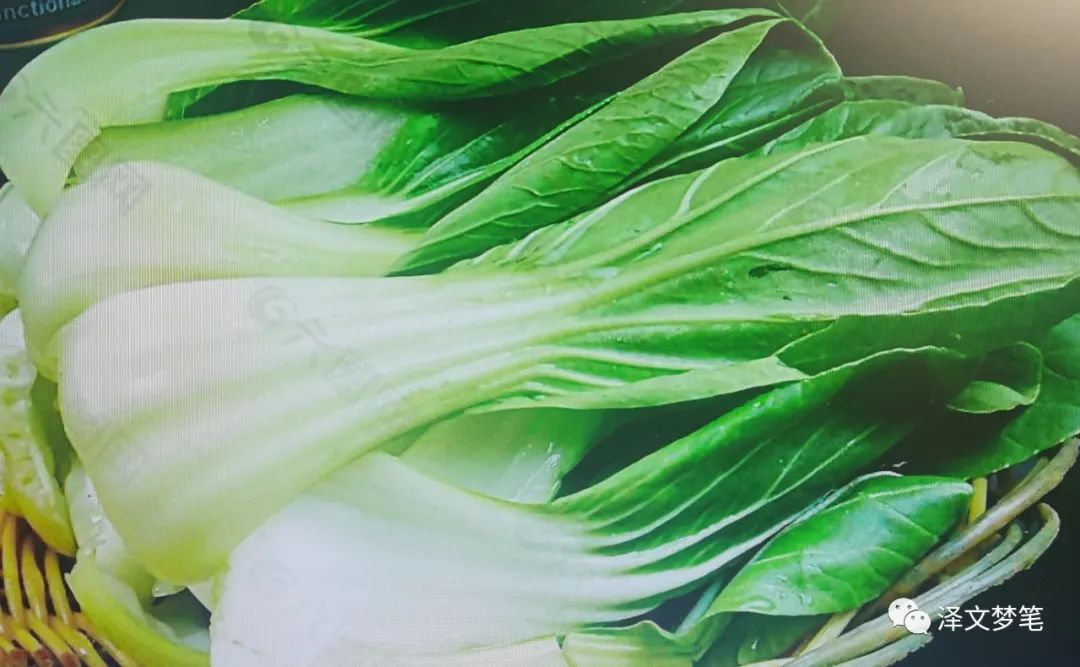 Rape is a common green leafy vegetable - iNEWS