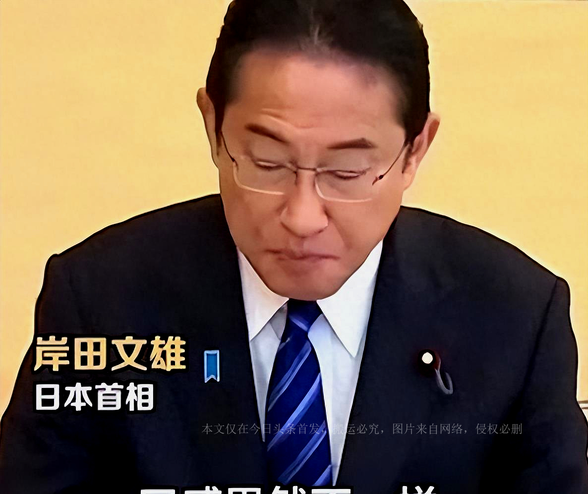 Japan is in panic! The drug wave spreads, and more than 100 people are ...