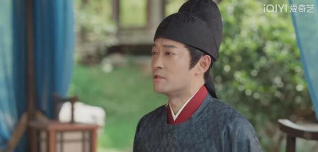 The plot of Sifang Pavilion has a big twist! Yuan Mo went from a ...