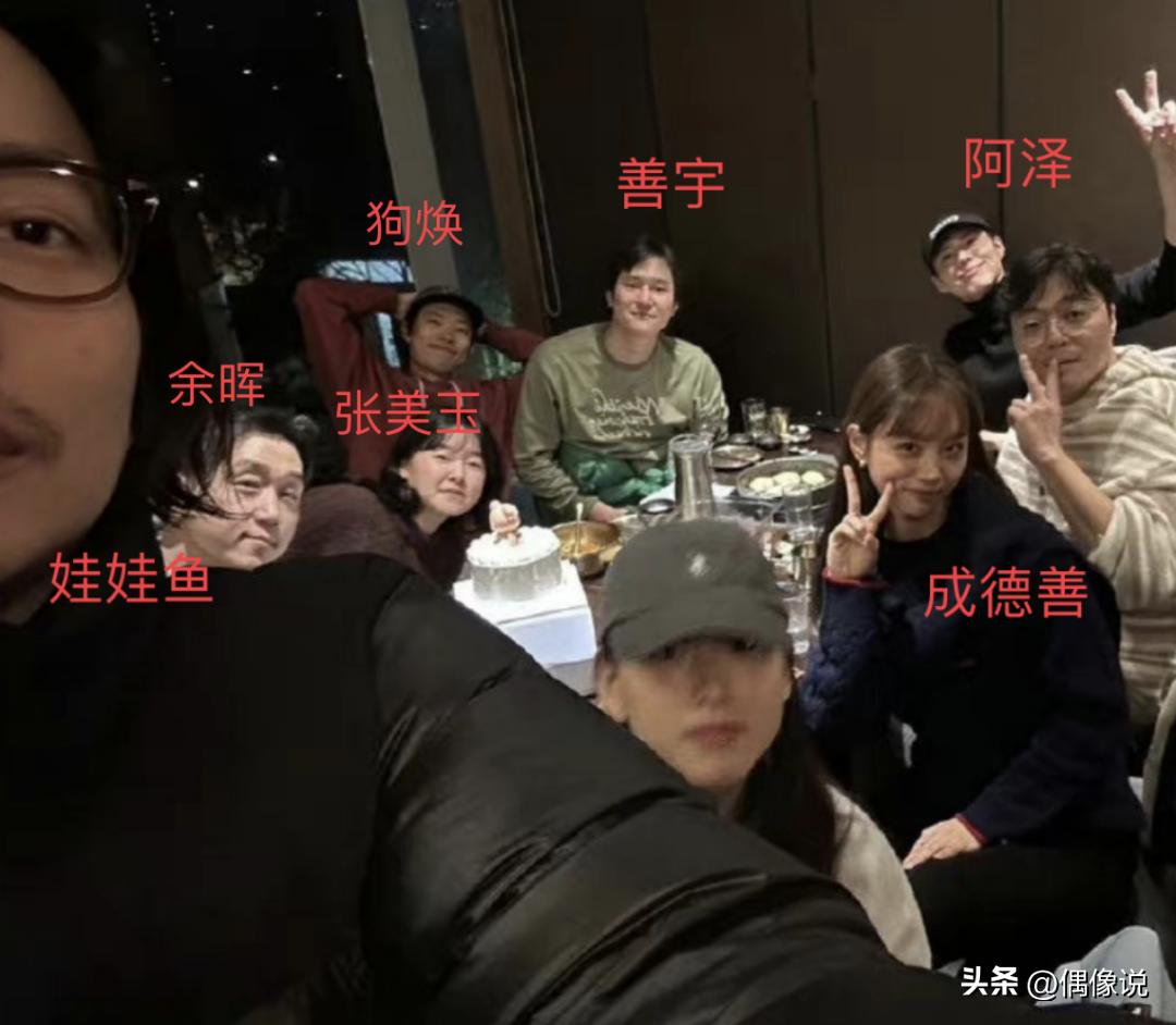 [Please answer 1988] Dinner!Li Huili and Liu Junyeol didn't sit ...
