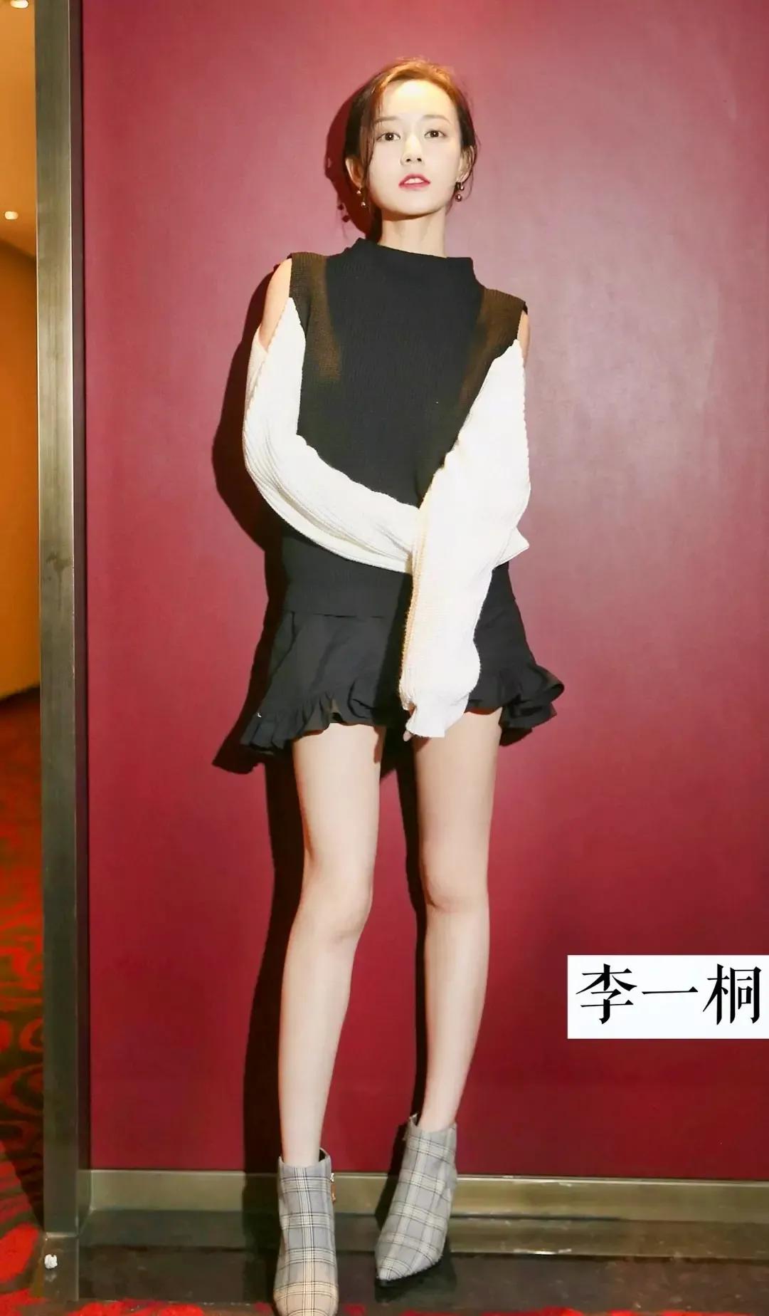 34 female celebrities with long legs - iNEWS