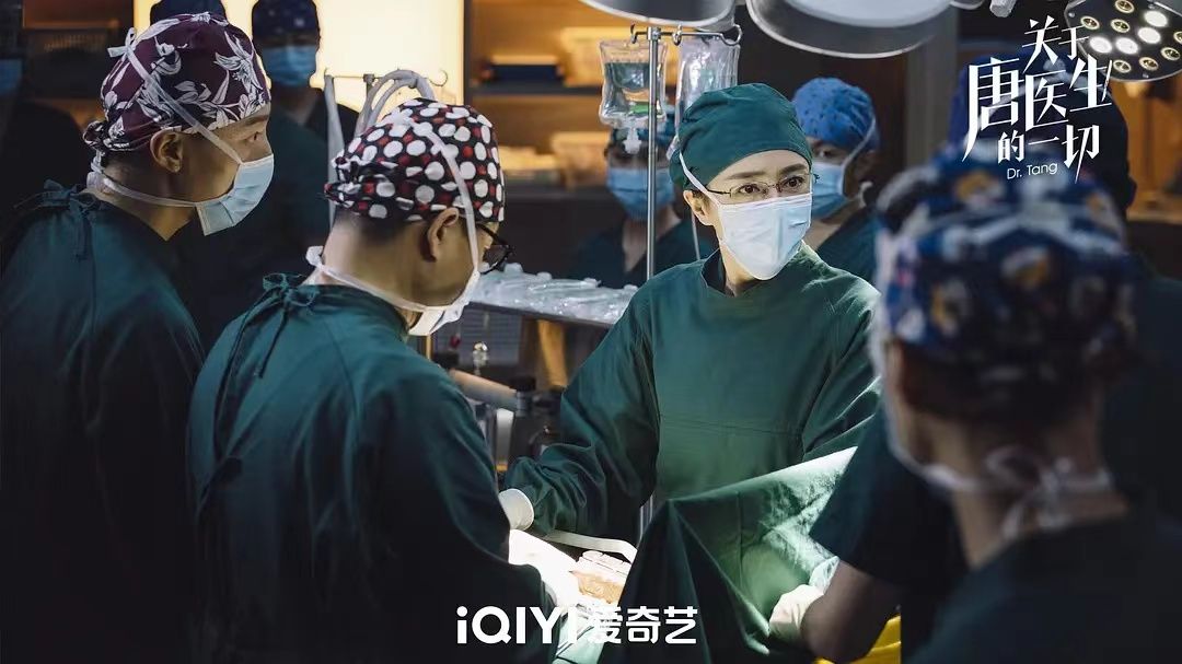 "All About Doctor Tang": Passing the temperature of life with the heart ...