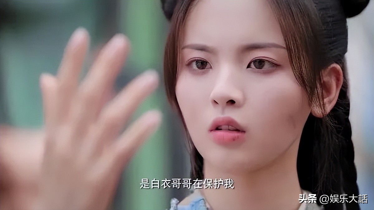 Good guy! The acting skills are not good, so stop acting silly and sweet, the new version of ...