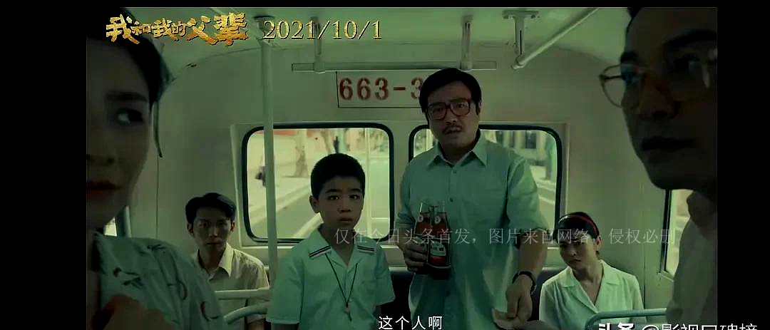 12-year-old Han Haolin's personal box office is 7.8 billion. How good ...