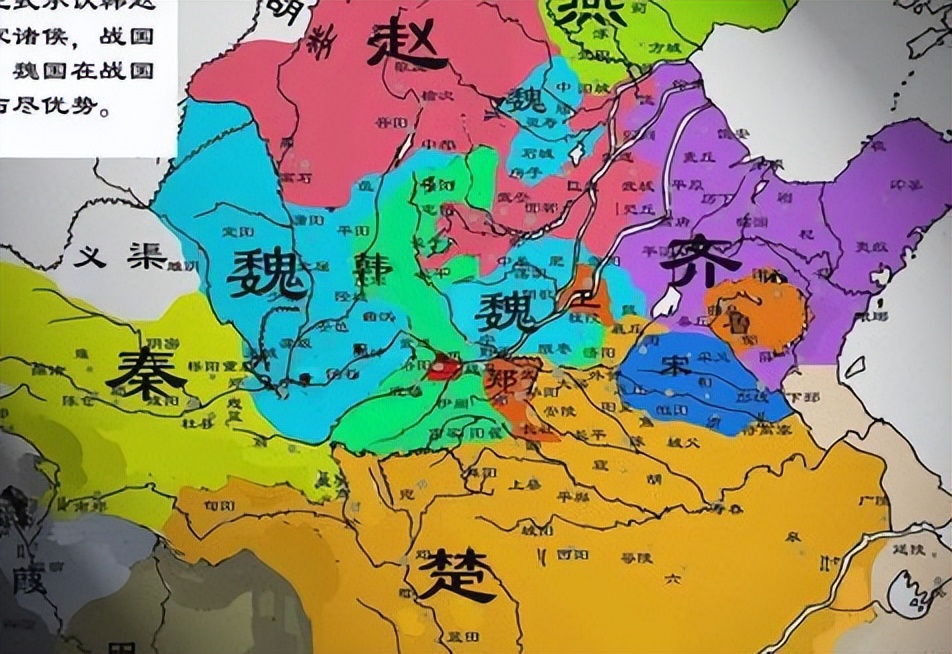 Duke Xian of Qin, the foundation stone of the Great Qin Kingdom - iNEWS