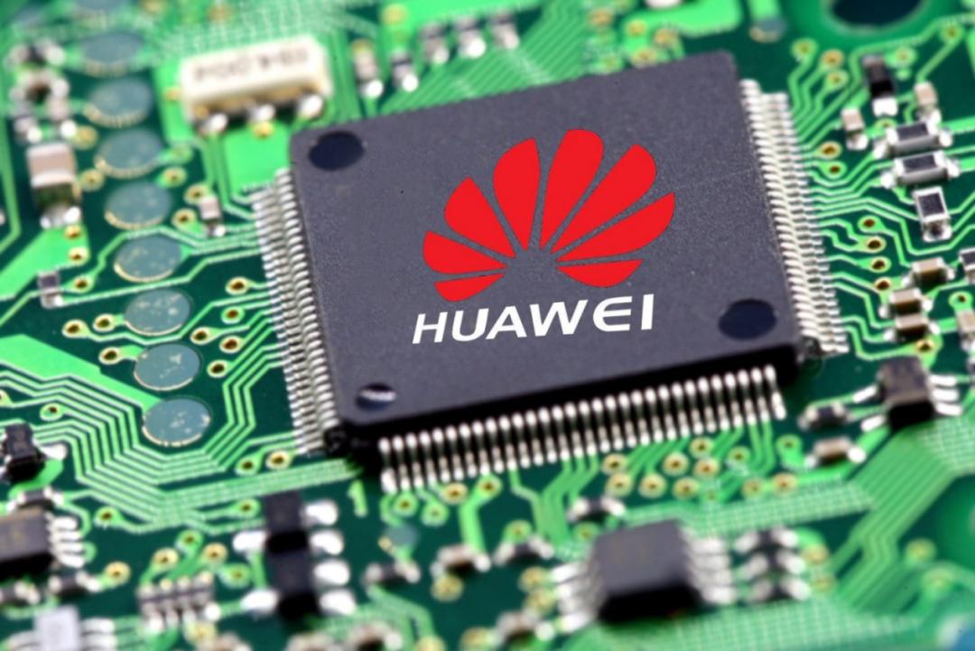 Huawei EUV lithography machine is coming? - iMedia