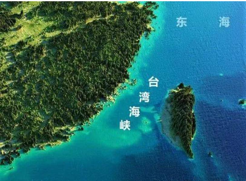 Length, width, height, and depth data of the Taiwan Strait - iMedia