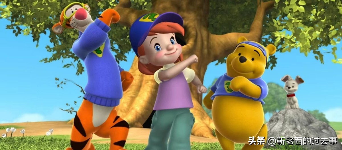 "Winnie the Pooh and Tigger": a happy childhood, a story of healing ...