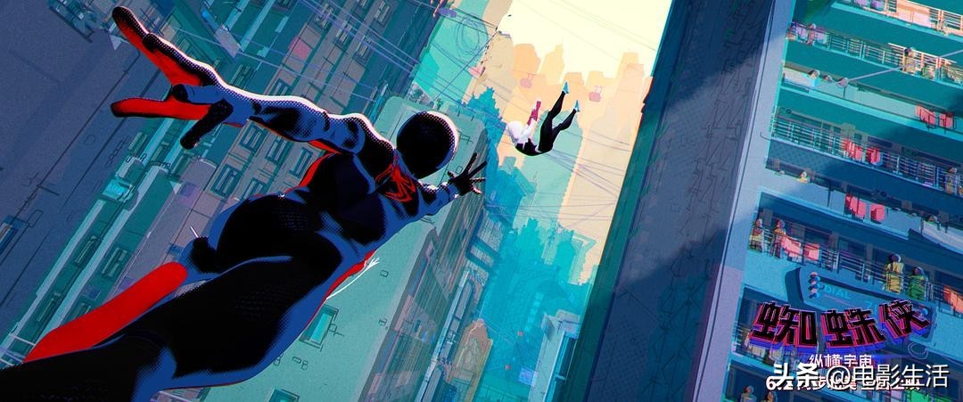 More than a thousand animators have honed their swords in 5 years, and ...