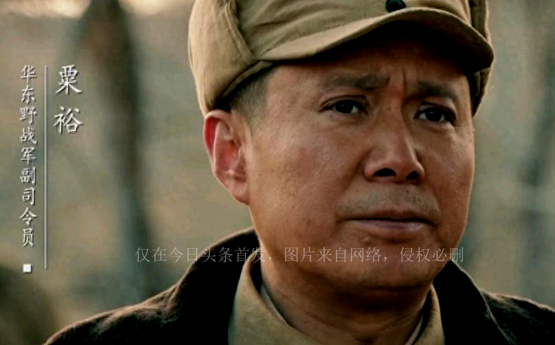 Both are among the top ten generals, who is more powerful, Su Yu or ...