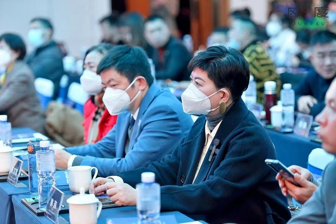 Inherit the national color, innovate men's clothing!Oudu and Tsinghua ...