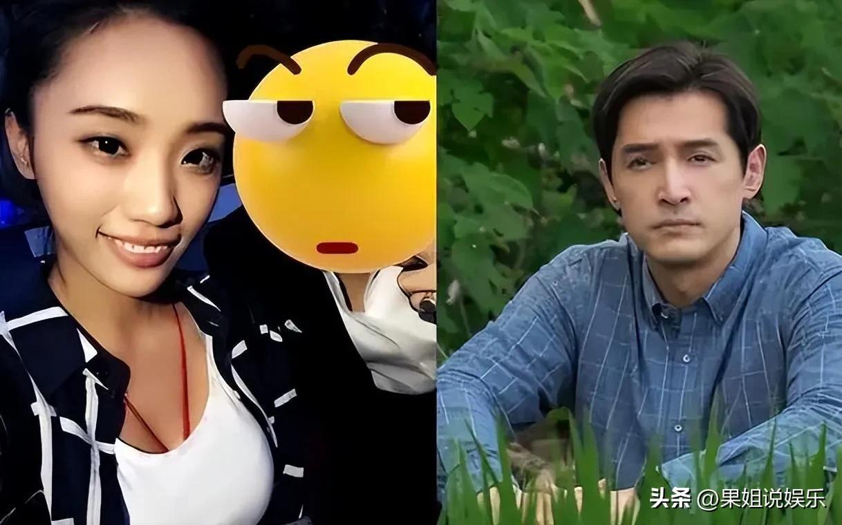 Hu Ge's manager's wife Han Suyan appeared! Short hair is unkempt, and ...