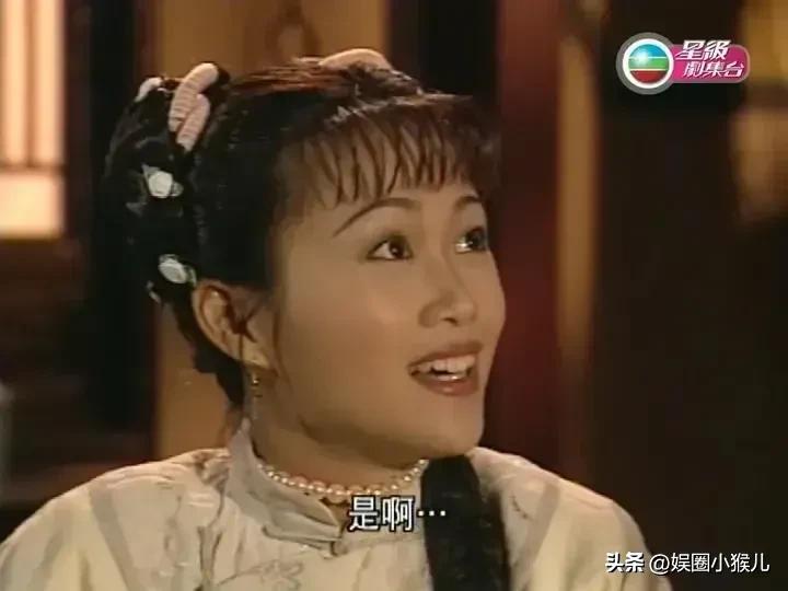 Revisiting the "Lu Ding Ji" 7 wives turned out to be her best - iMedia