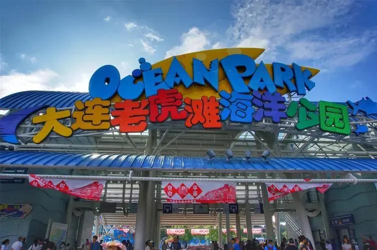 The stunning seaside scenery of Dalian - iNEWS