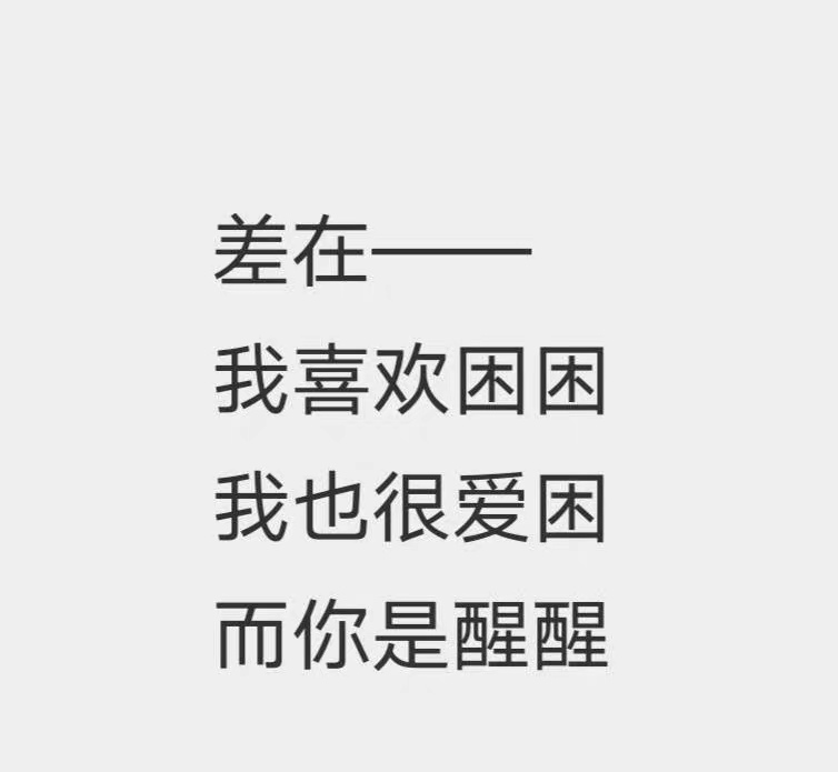 Su Xing asked Cai Xukun fans: Where am I worse than Kun Kun?Netizen ...