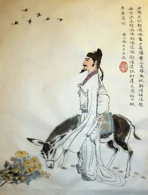 8 unrestrained poets, 60 unrestrained poems: Who is the first ...