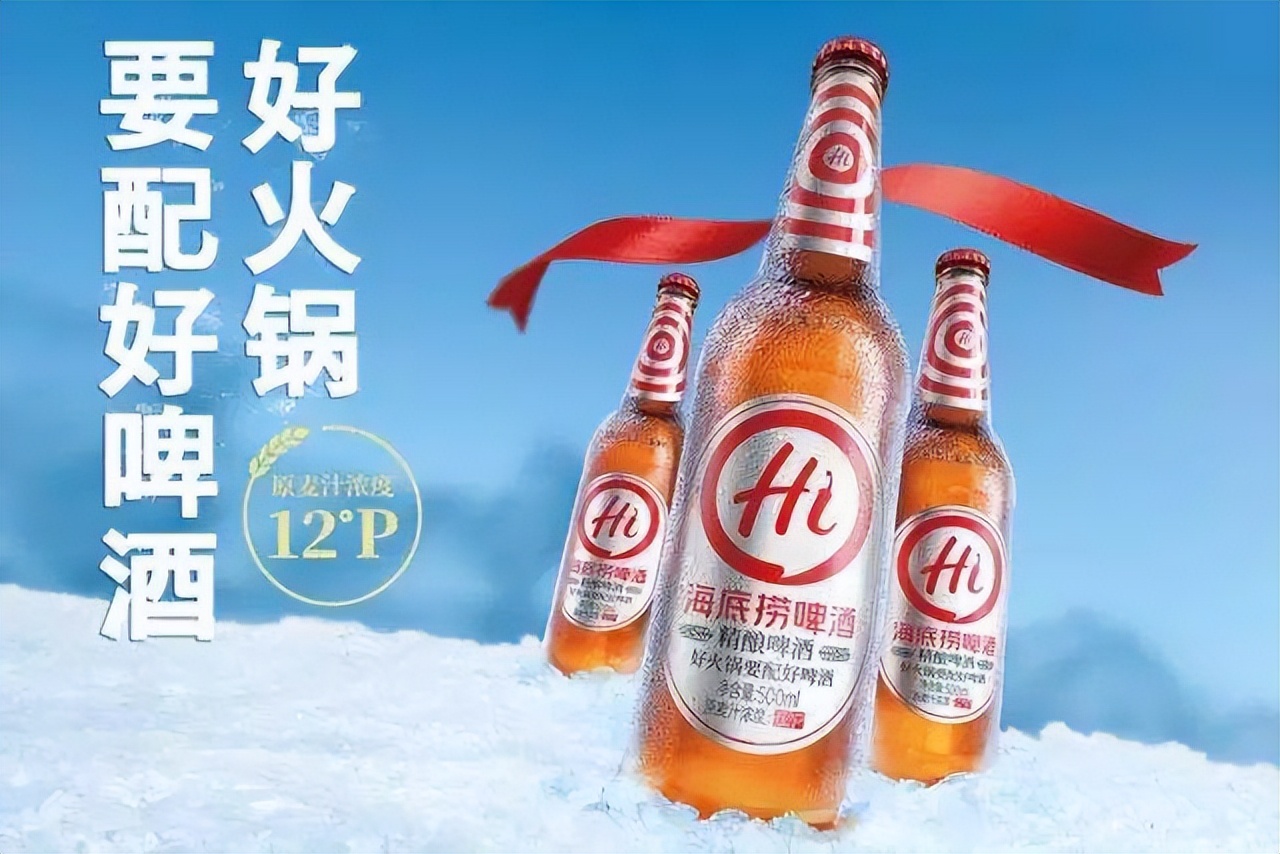 Beer won the international silver award. Can the award-winning model ...