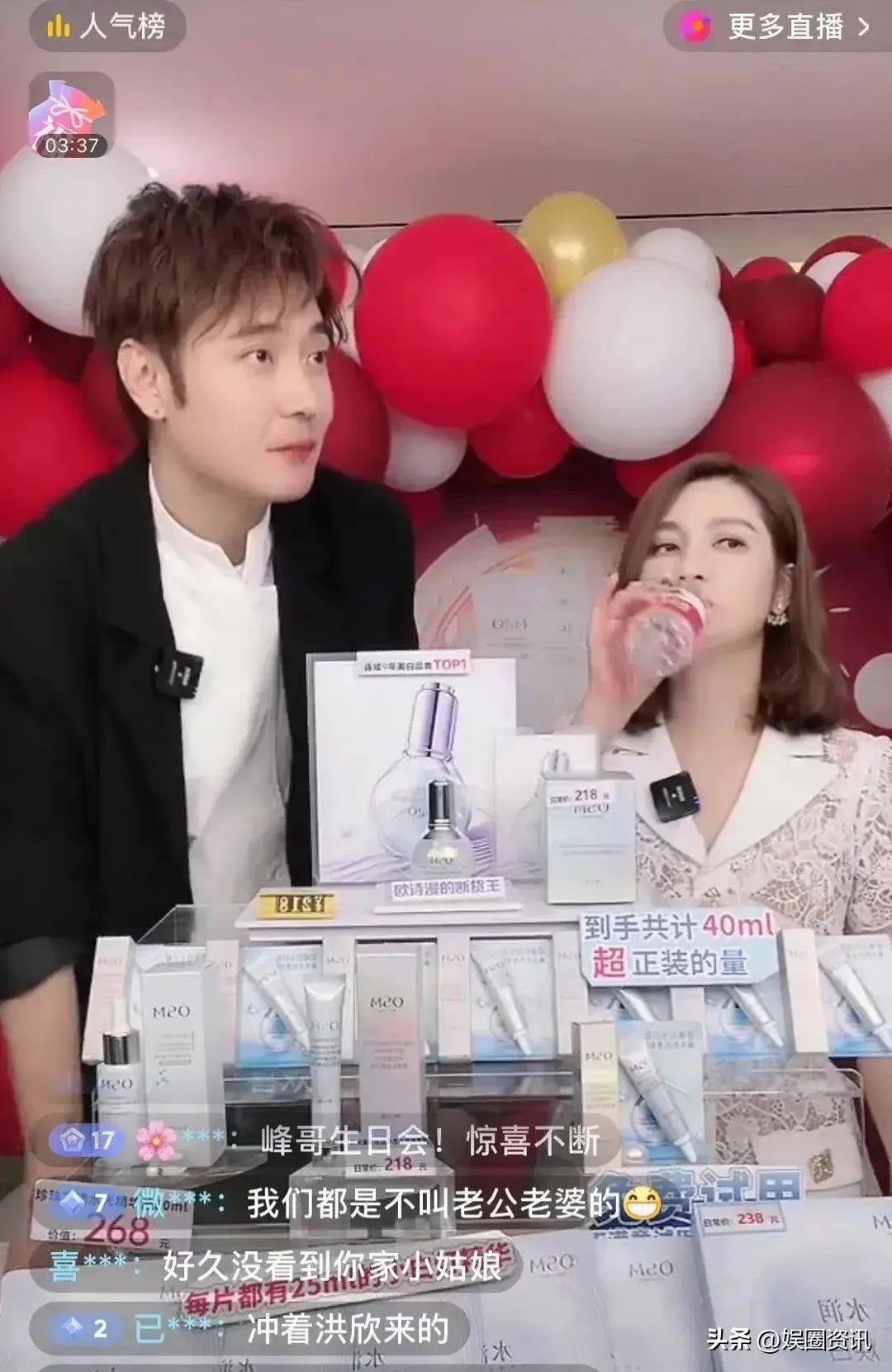 Zhang Danfeng positively responded to the relationship with Hong Xin, and two details in the ...