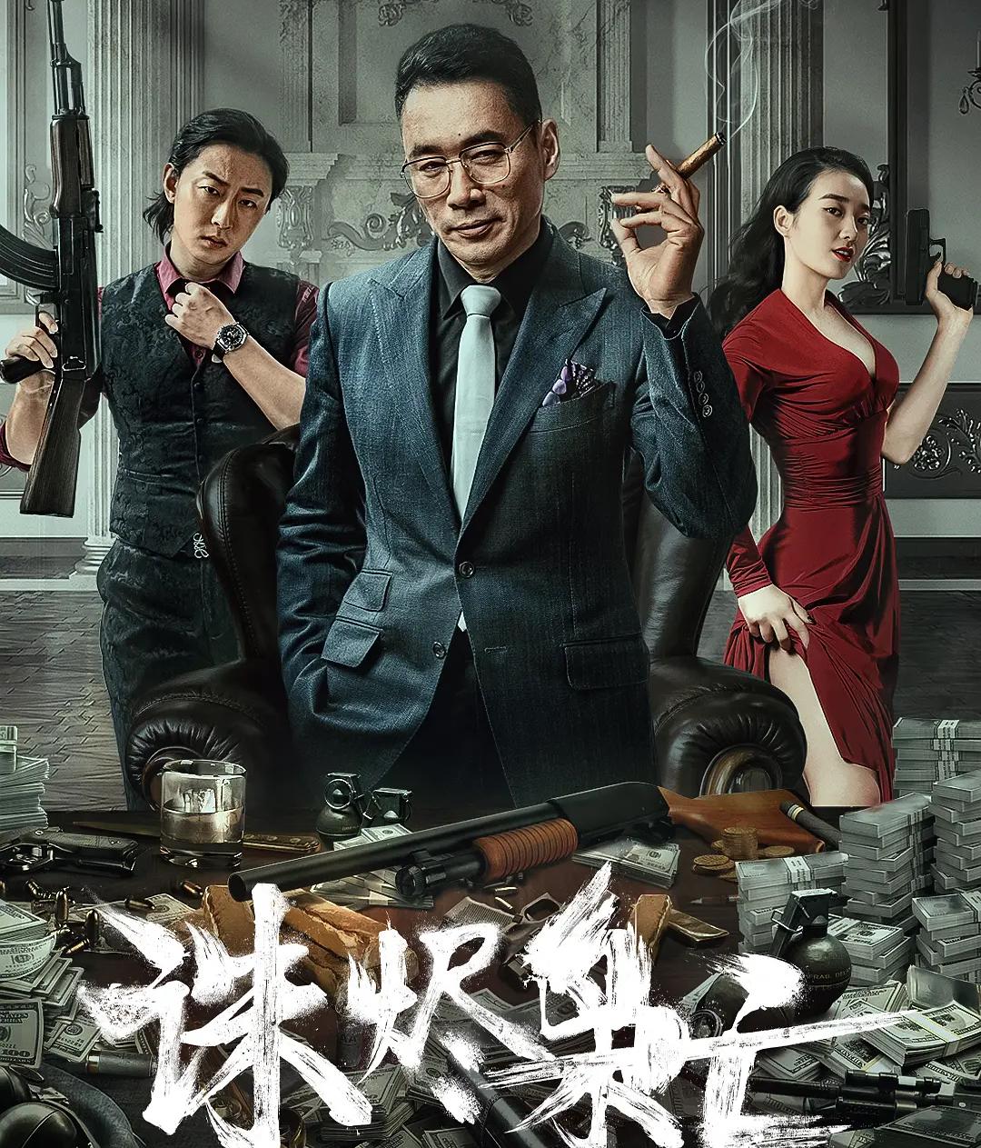 53-year-old Ding Haifeng once again sparked controversy: To make money, he discarded his fame ...