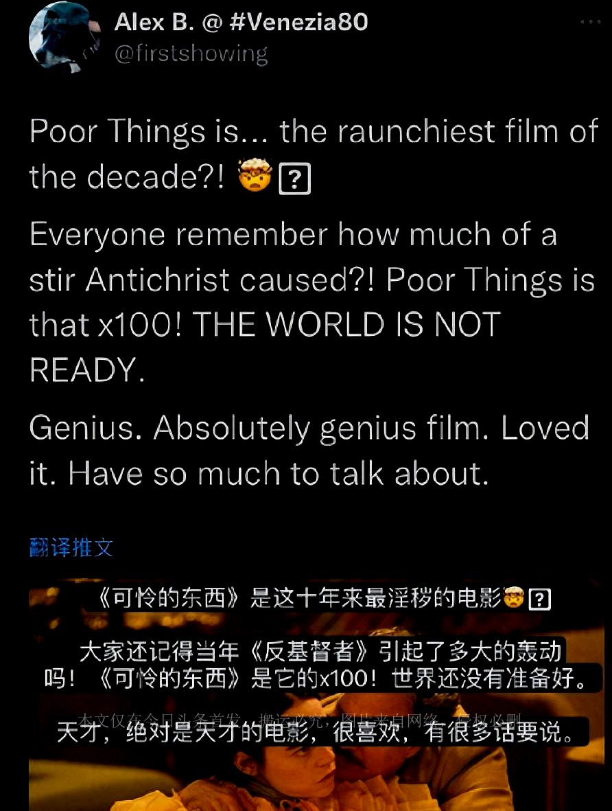 The Marshal Wears Barbie Pink is another oddity in the film list, one ...