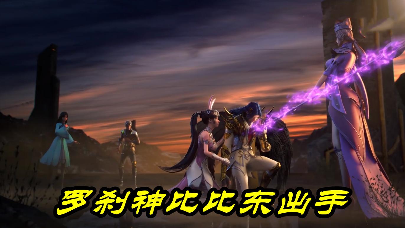 Douluo: Watch Tang San's resurrection at Jialing Pass in advance, the ...