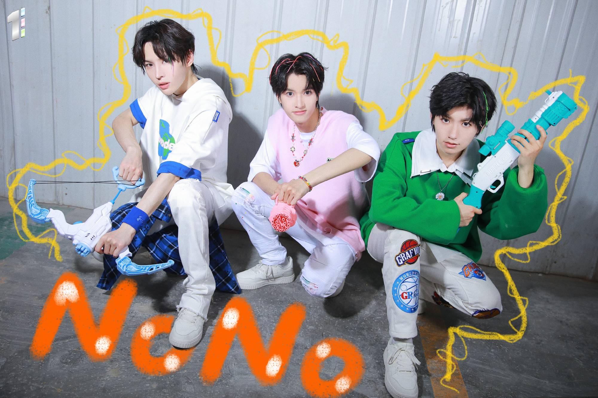 SDT Entertainment's original boy group ENONE released their first ...