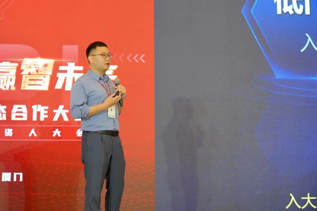 Hold firmly the "bull nose" of independent innovation!Qiankun Big Data ...