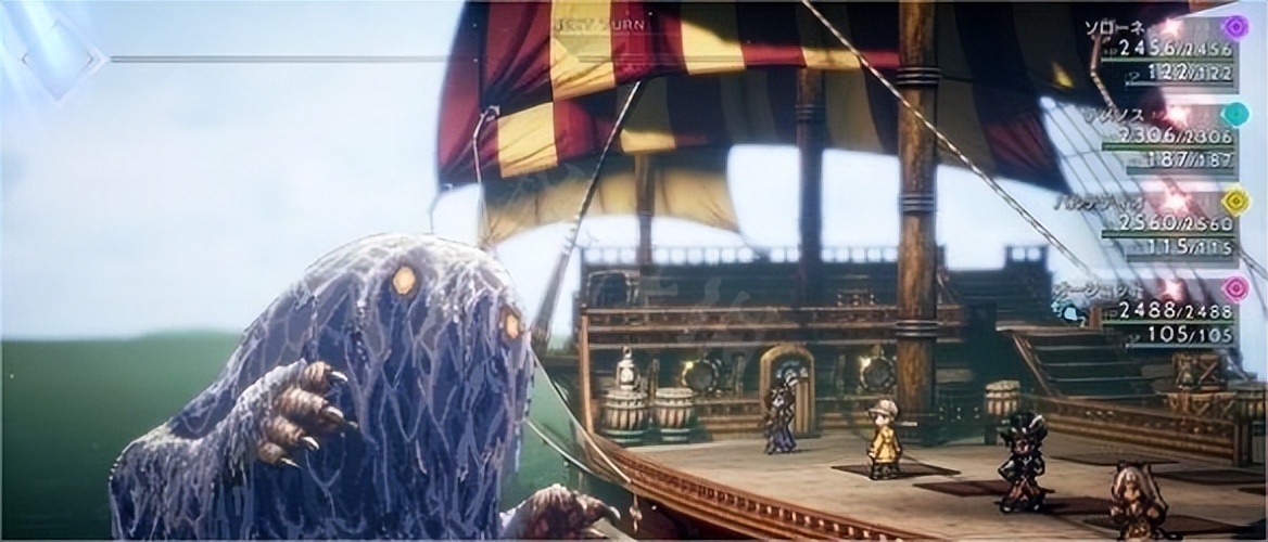 How to get the curse-returning collar in Octopath Traveler 2? How to ...
