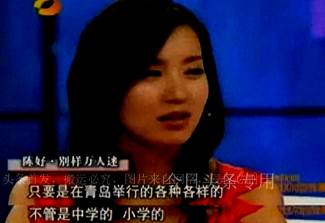 "The first generation heartthrob" Chen Hao is a legend of hidden love ...