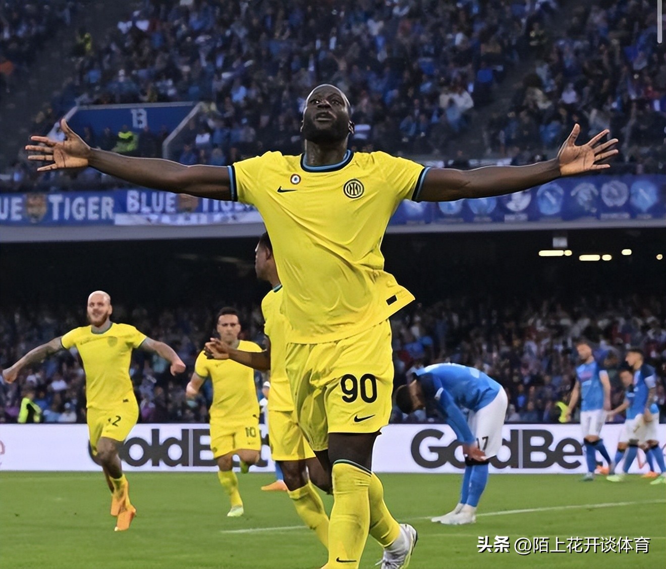 Italian Cup final! Inter Milan VS Fiorentina, Viola two-line ...