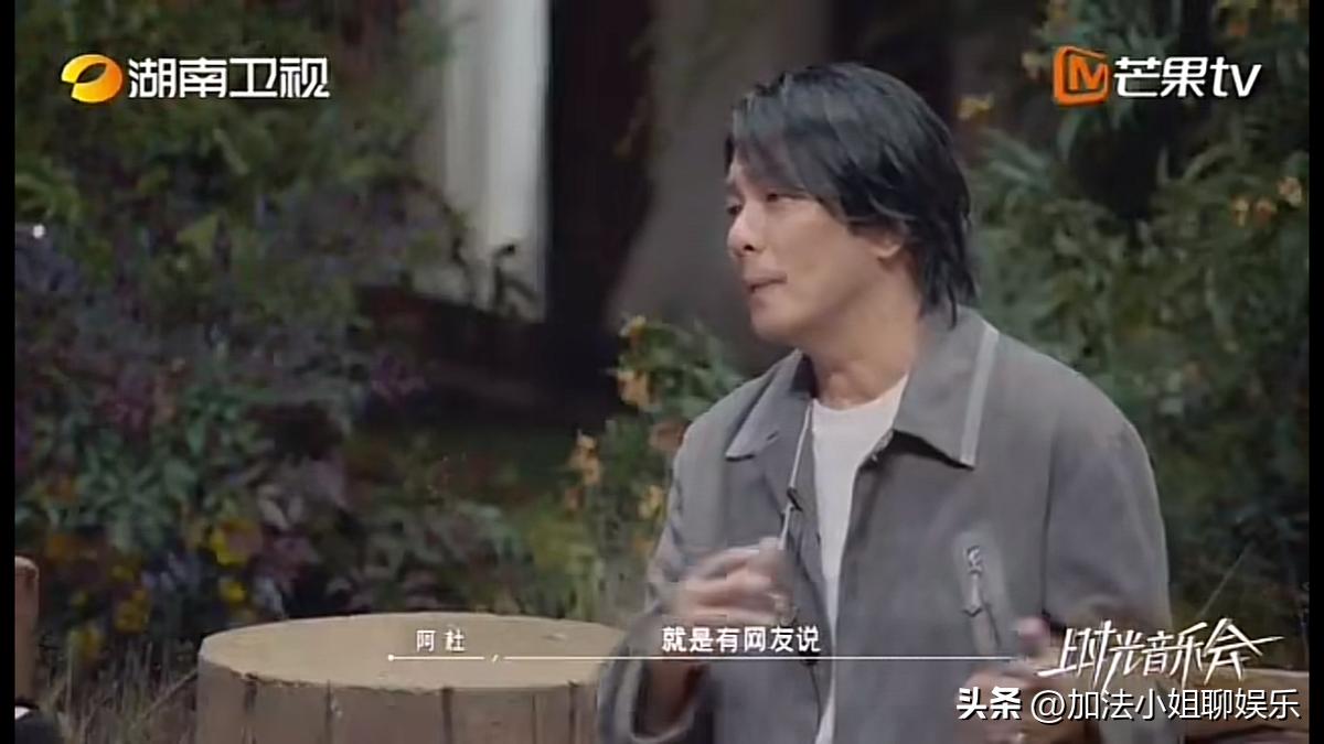 Adu, who has been silent for many years, made a high-profile comeback ...