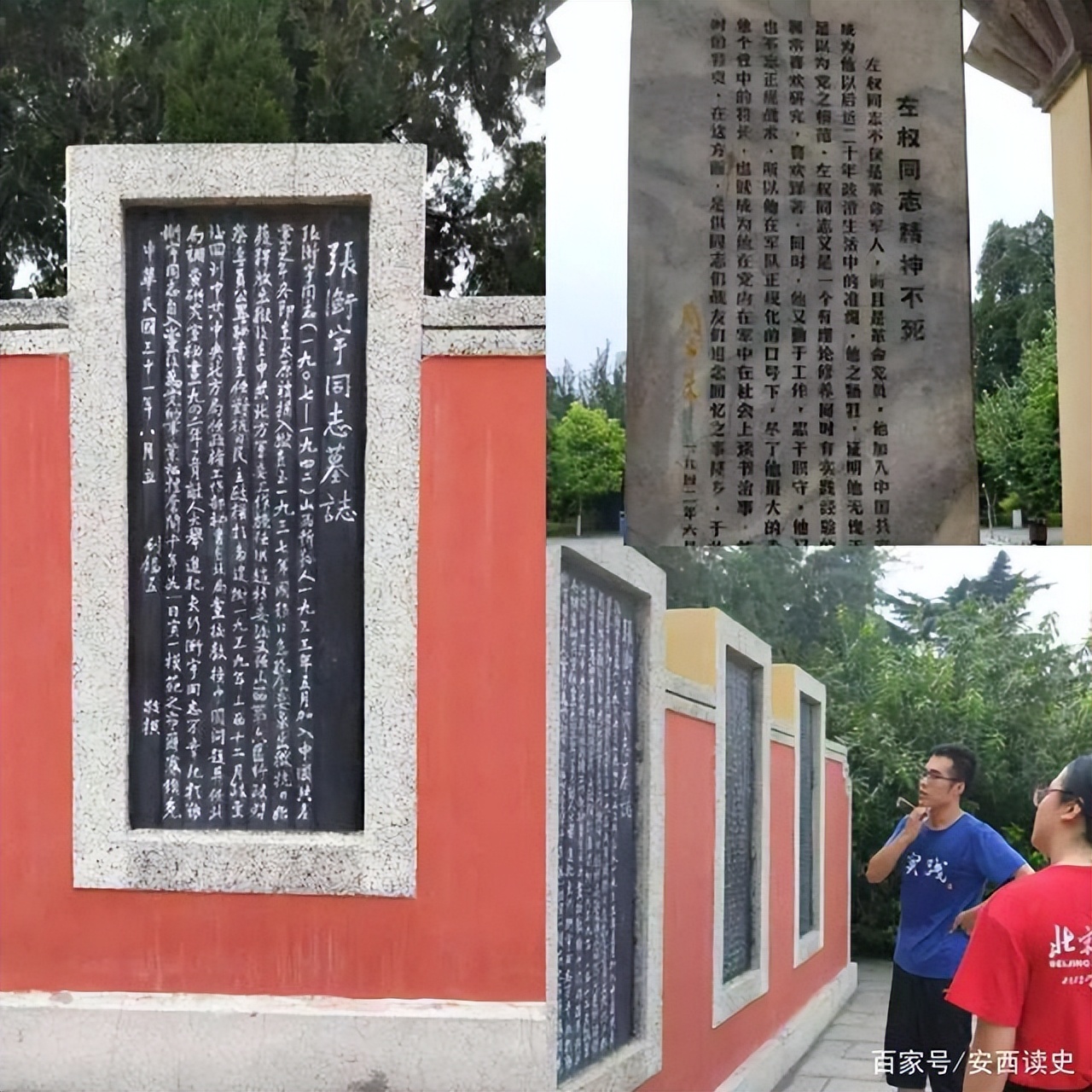 If Zuo Quan does not sacrifice, can he be a marshal in 1955?Expert: The ...