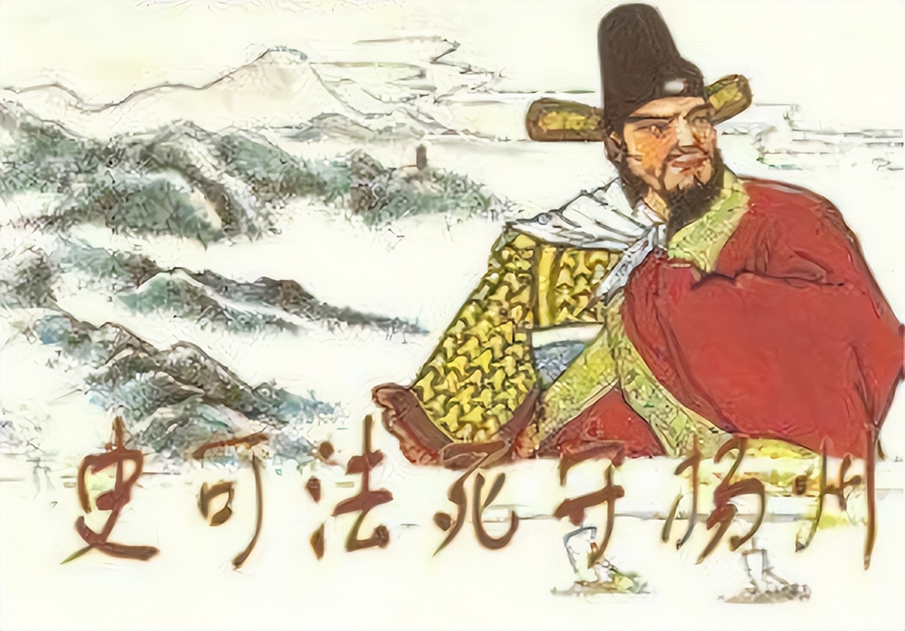 Shi Kefa, the soul of the nation, why did he die for his country? - iNEWS