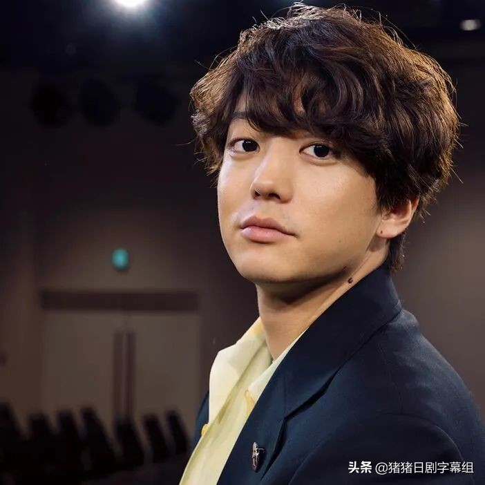 Bowing in apology in front of fans, promising to start over - iNEWS