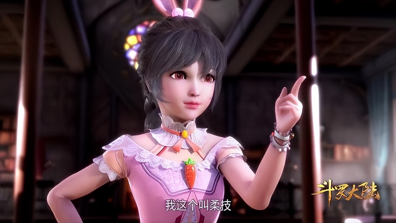 Xiao Wu is just a rabbit, how can she cultivate into a 100,000-year-old ...