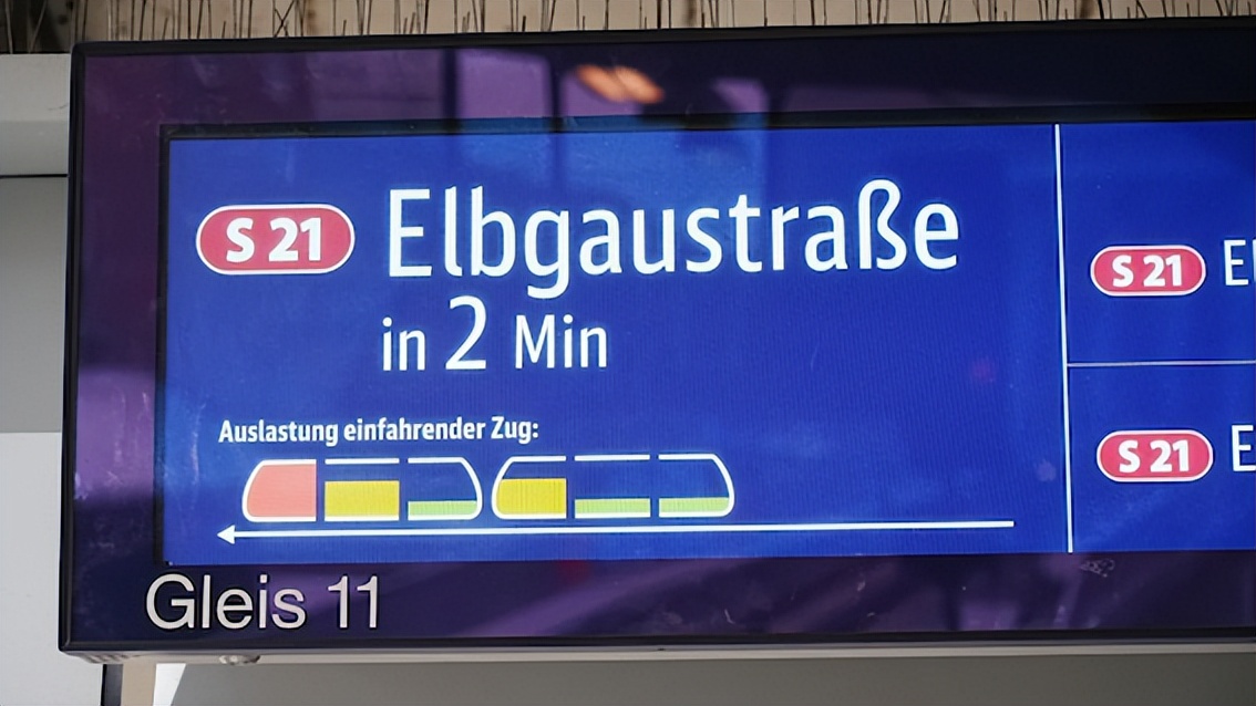 Deutsche Bahn plans to reform seating system to significantly improve ...