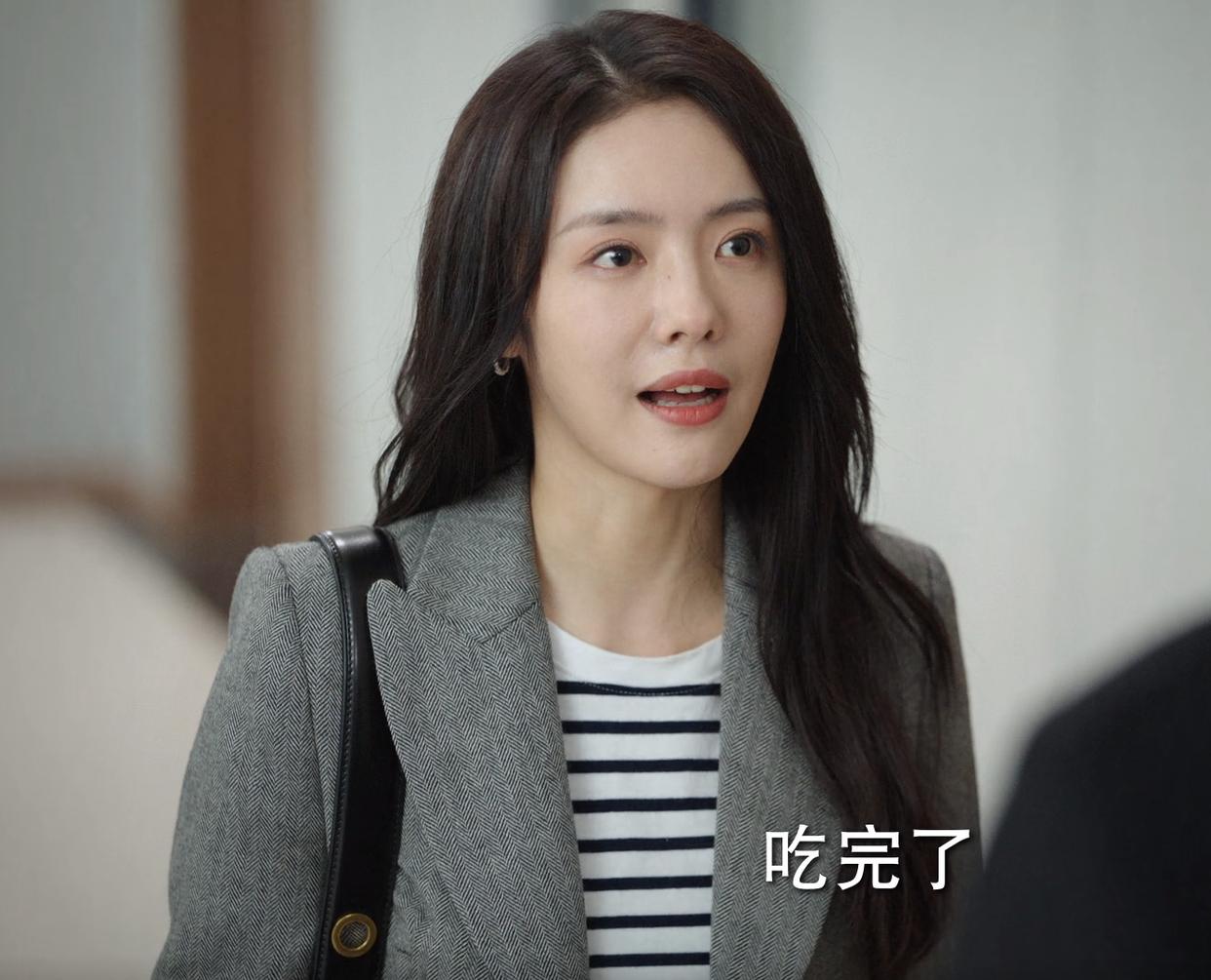 "The Bottom Line" "Sheda" Jian Jia thinks she is successful, but hurts ...