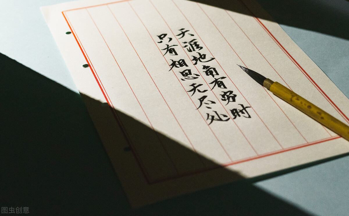 Meng Dong is cold, and the north wind is miserable——Written in December ...