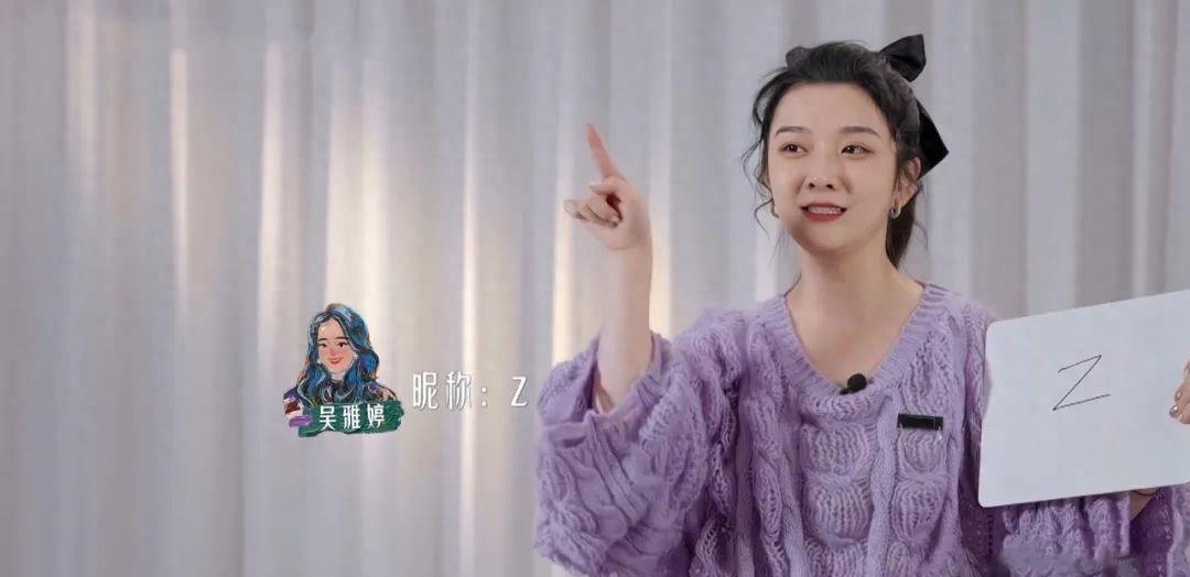 Wu Yating's Wang Yuexin: It turns out that a man's true ruthlessness is ...