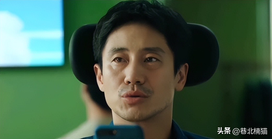 What kind of story structure and character creation is used in "My ...