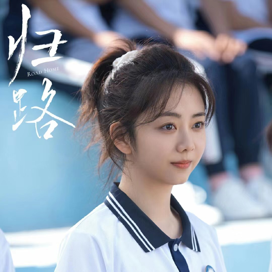 Partner Tan Songyun is on the way home, Jing Boran will be broadcasting a song and three Sheng ...