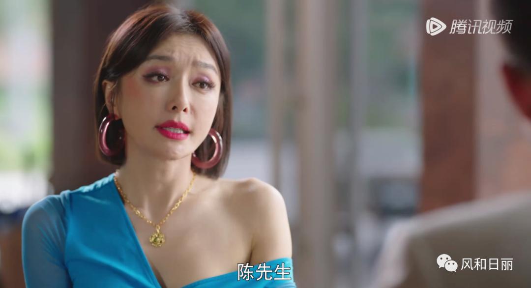 Zhang Yuqi and Qin Lan's new drama fights, fights for investment ...