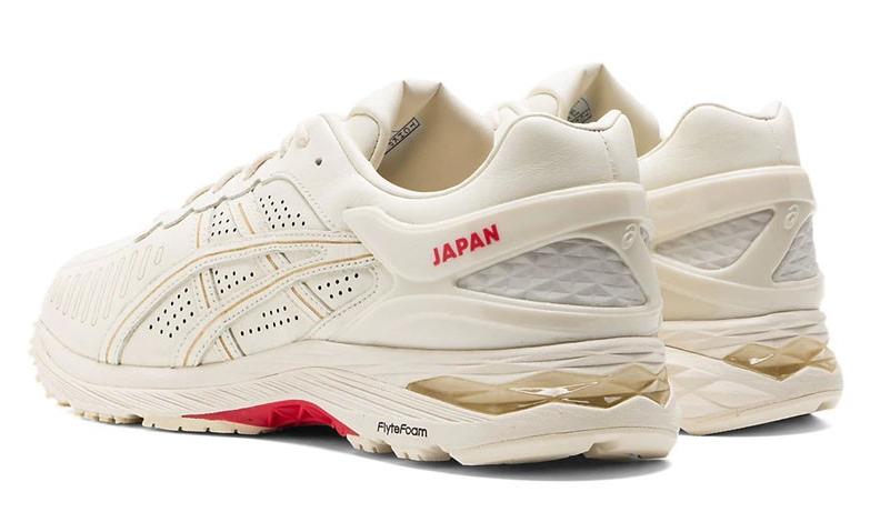 With a history of less than 100 years, why can ASICS become one of the ...