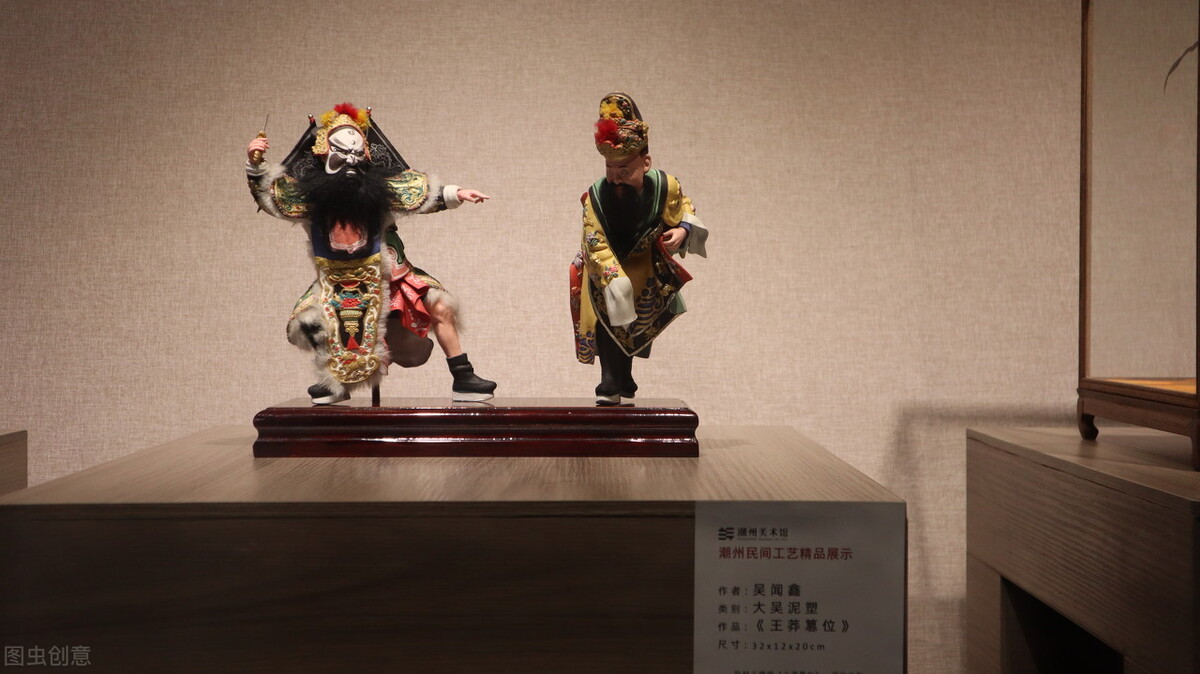 Wang Mang of the Western Han Dynasty started as a family member and ...