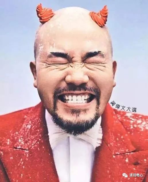 Two "weiwen" - iNEWS