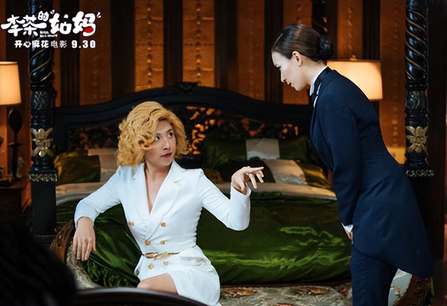 The ending of "Li Cha's Aunt" is unexpected, love must be expressed ...