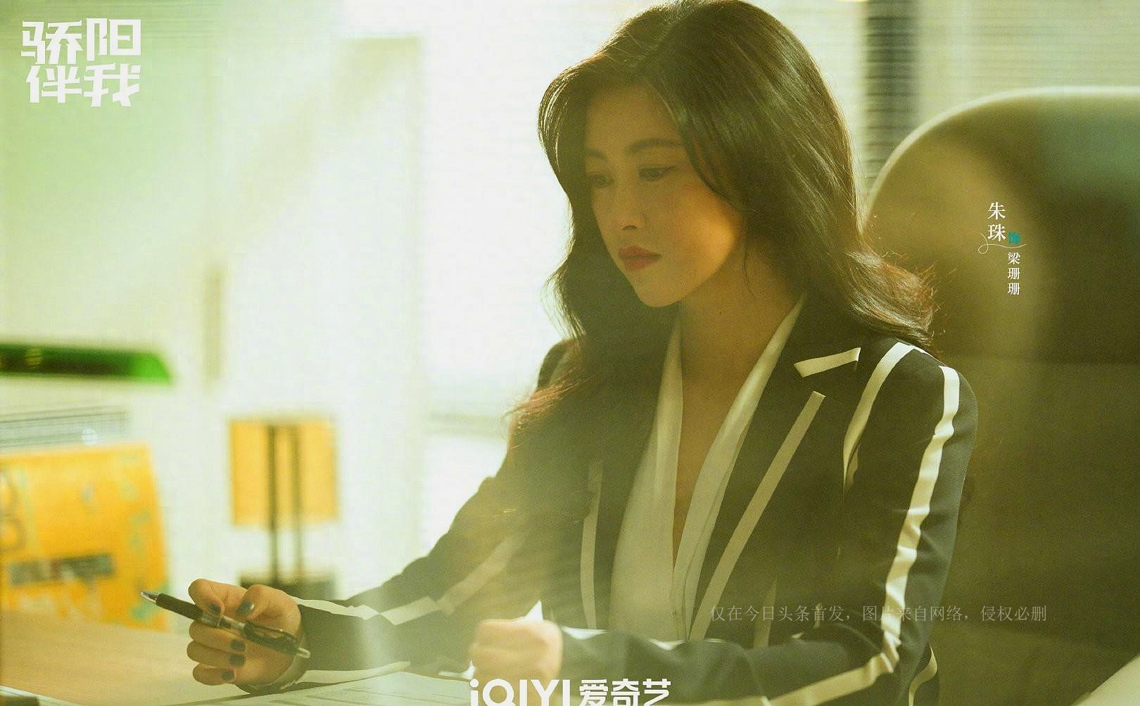 831 Entertainment Melon: Xiao Zhan, Wu Lei, Cheng Yi, Song Zuer, Yang ...