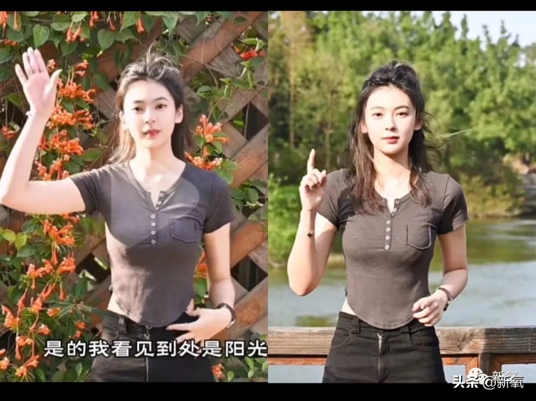 I see the shadows of Zhang Yuqi and Cecilia Cheung on her. This is the ...